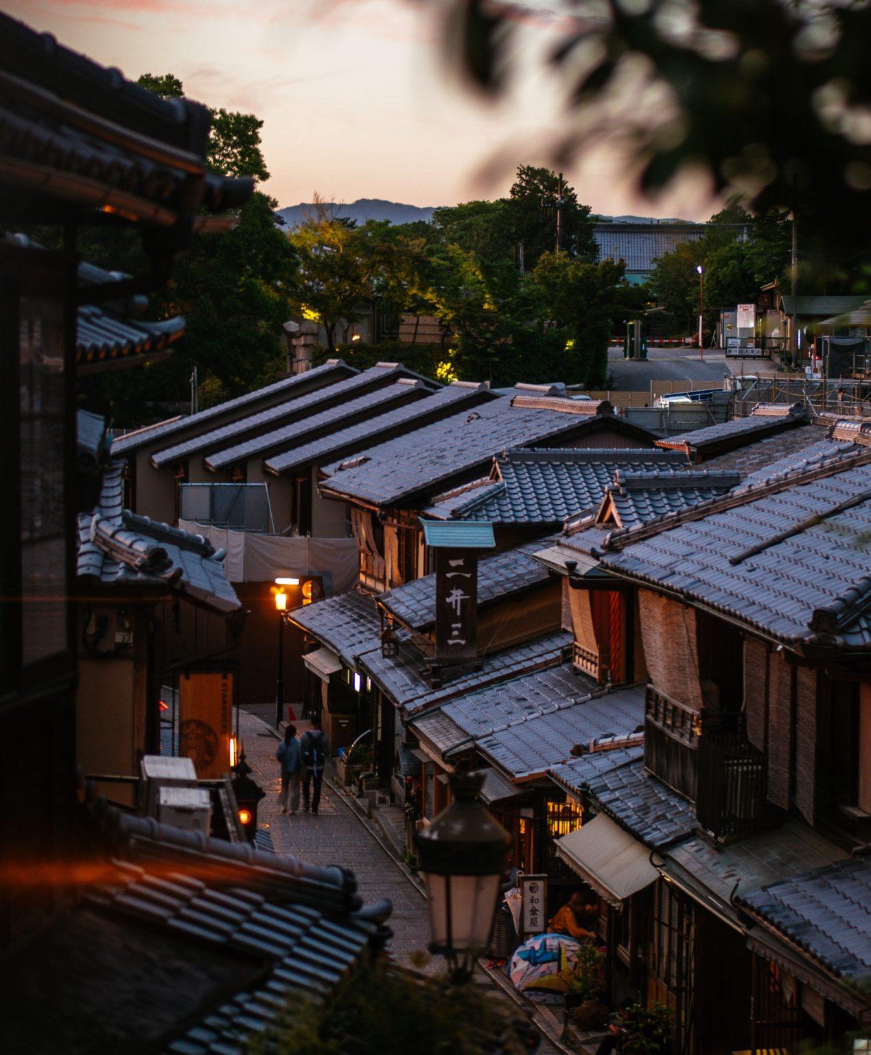 1 Day Kyoto Itinerary: The ULTIMATE Day Guide to Kyoto | 2023