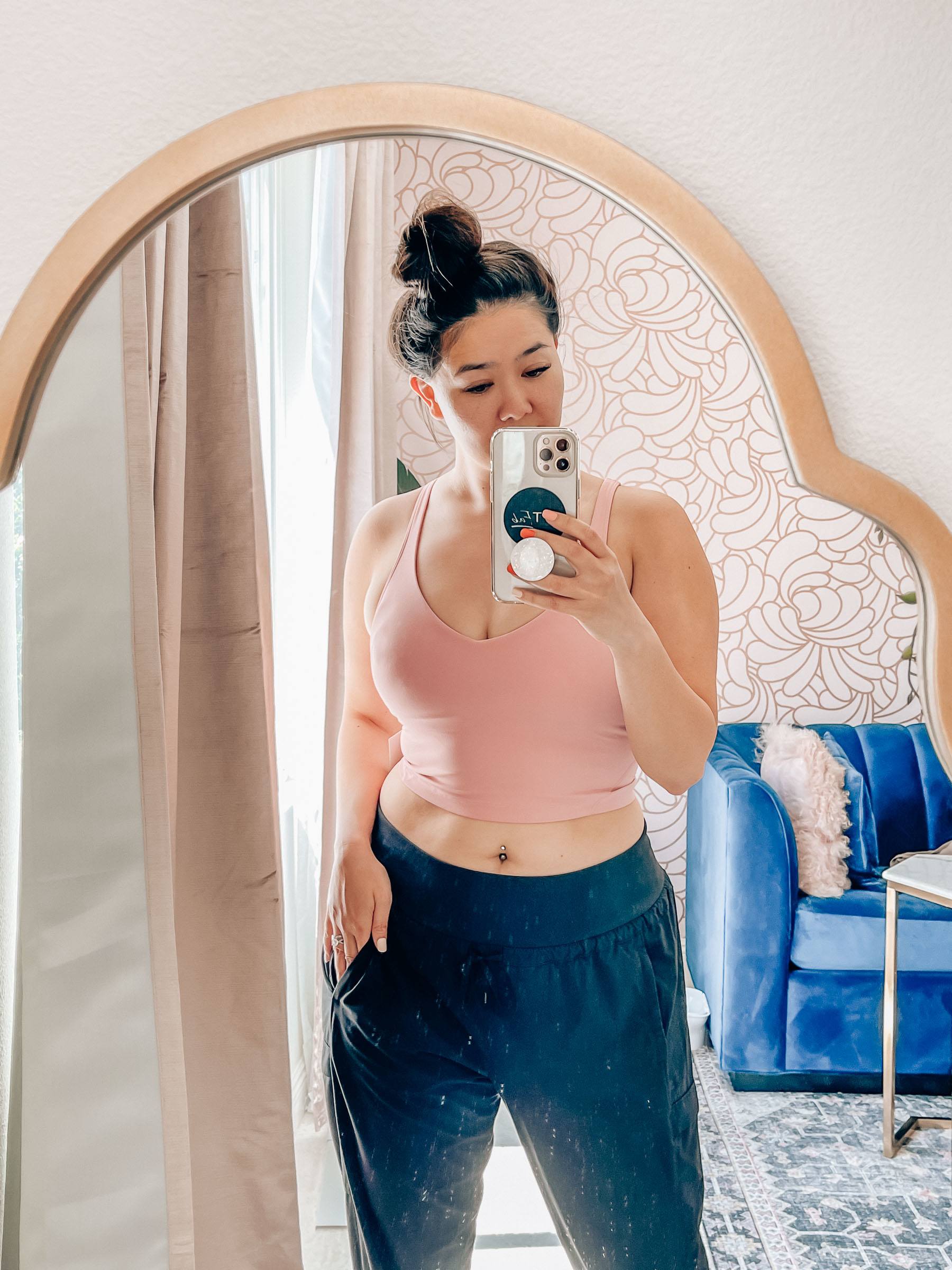 Lululemon Align Tank Must-Haves: All Things Lululemon Essentials | 2023