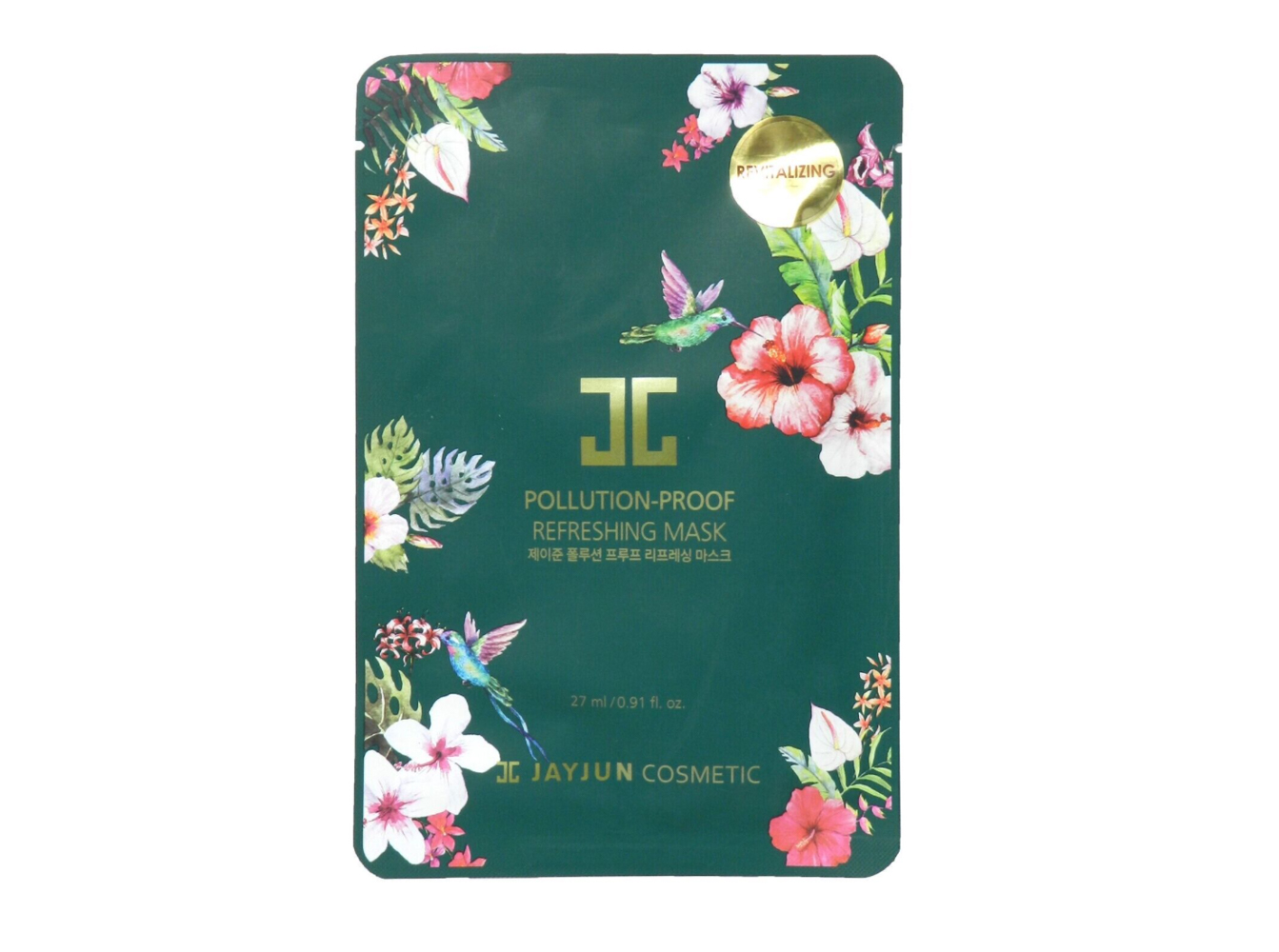 An HONEST Jayjun Skincare Review: 9 Top Products to Try